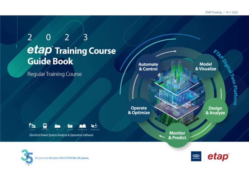 ETAP 교육소개 – ETAP Korea | 서울데이타시스템